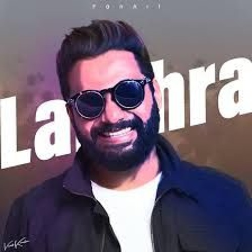 Stream Yakadaya - Lanthra Perera's Father Birthday Song by Gayan ...