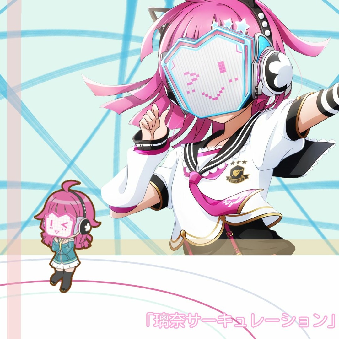 Stream Renai Circulation X Rina Tennoji's SIFAS Theme by kotorinarii ...