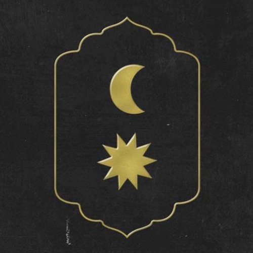 Stream Coldplay - Arabesque (Phenomenon Remix) by PhenoMenon | Listen ...