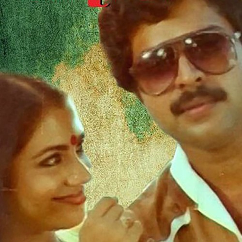 The Elephunk Theme - Ilaiyaraaja´s Original Masterpiece Remixed By BEP ...