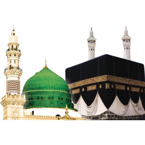 Stream Kithe Mehr Ali Kithe Teri Sana Kalam - Peer Mehar Ali Shah by S ...