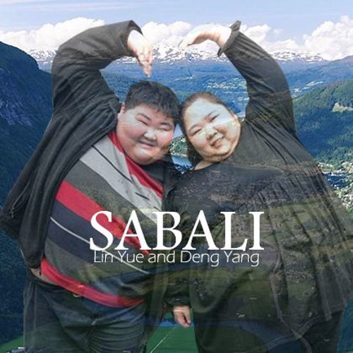 Stream Lin Yue and Deng Yang - Sabali (Amadou & Mariam) by TRISTAN ...