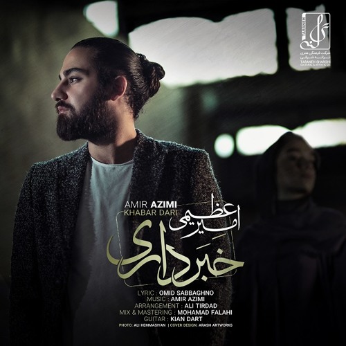 Stream Amir Azimi - Khabar Dari by Amir Azimi | Listen online for free ...