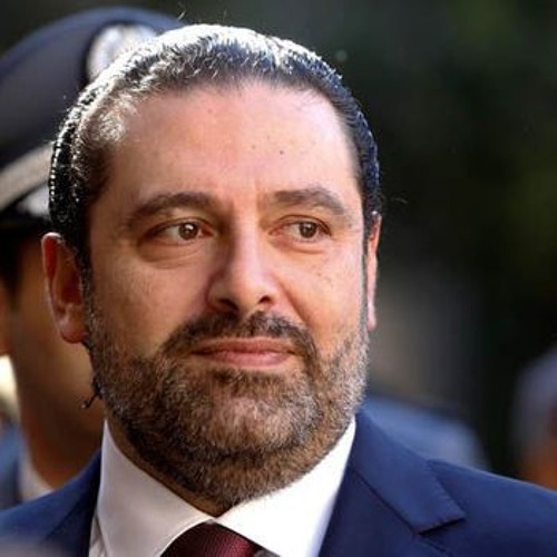 Stream episode Patreon Teaser: Saad Hariri by Grubstakers podcast ...