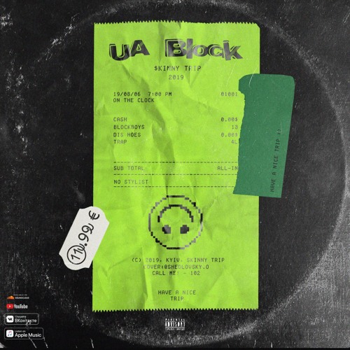 Stream UA Block (prod.by Blessthebanker) by $ k i n n y T r i p ...