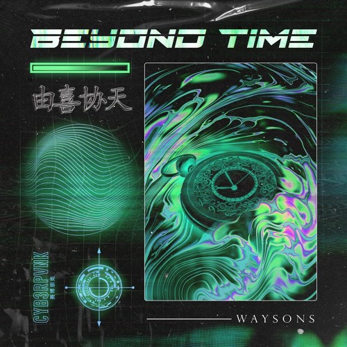 Stream Waysons - Beyond Time by Waysons | Listen online for free on ...