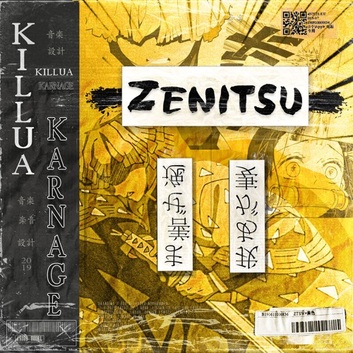 Agatsuma Zenitsu In Japanese Kanji And Meaning Learn, 51% OFF