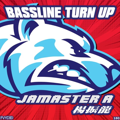 Stream Jamaster A (Alex Baboo) | Listen to Jamaster A (Release ...