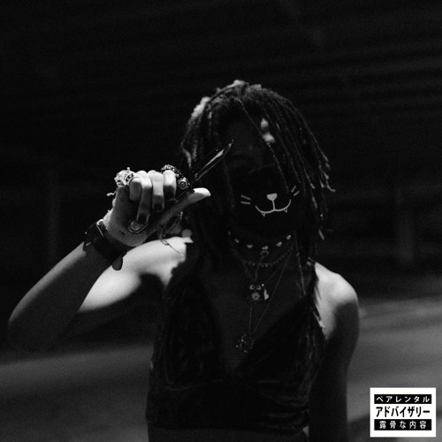 Fight music by Isaiah Irons | Free Listening on SoundCloud