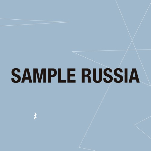Stream laskovo skoval | Listen to SAMPLE RUSSIA playlist online for ...