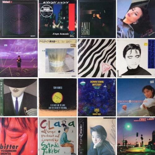 Stream ΔKTR - DJ MIX For J-WAVE 81.3FM "TOKYO M.A.A.D SPIN × JAZZY SPORT" by ΔKTR | Listen ...