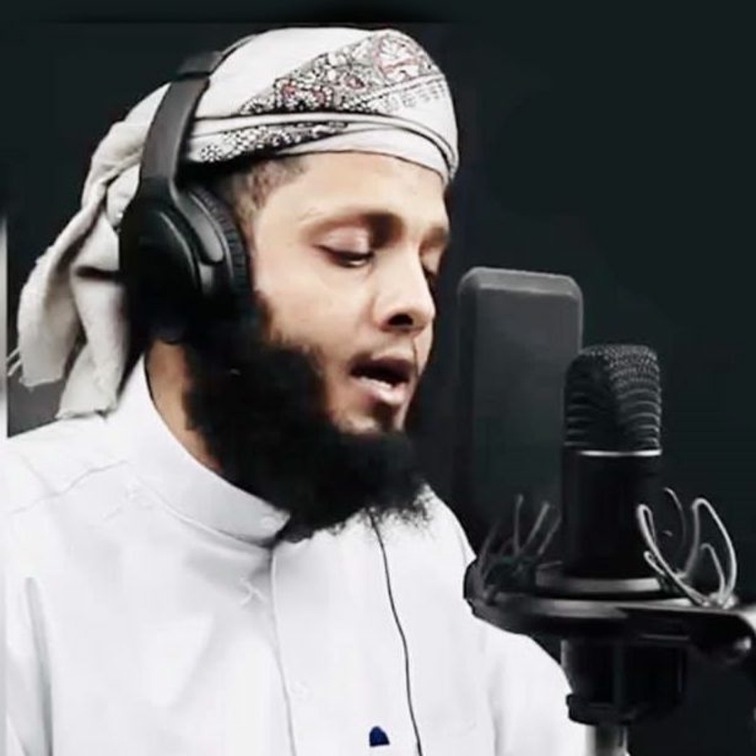 Stream Mahmoud Fayed | Listen to الشيخ ياسر الزيلعي playlist online for ...