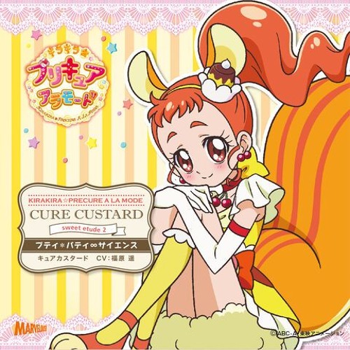 Stream KiraKira☆Pretty Cure ALM sweet etude 2 Track 2 - Let's・La・Cookin'☆Showtime ~Cure Custard ...