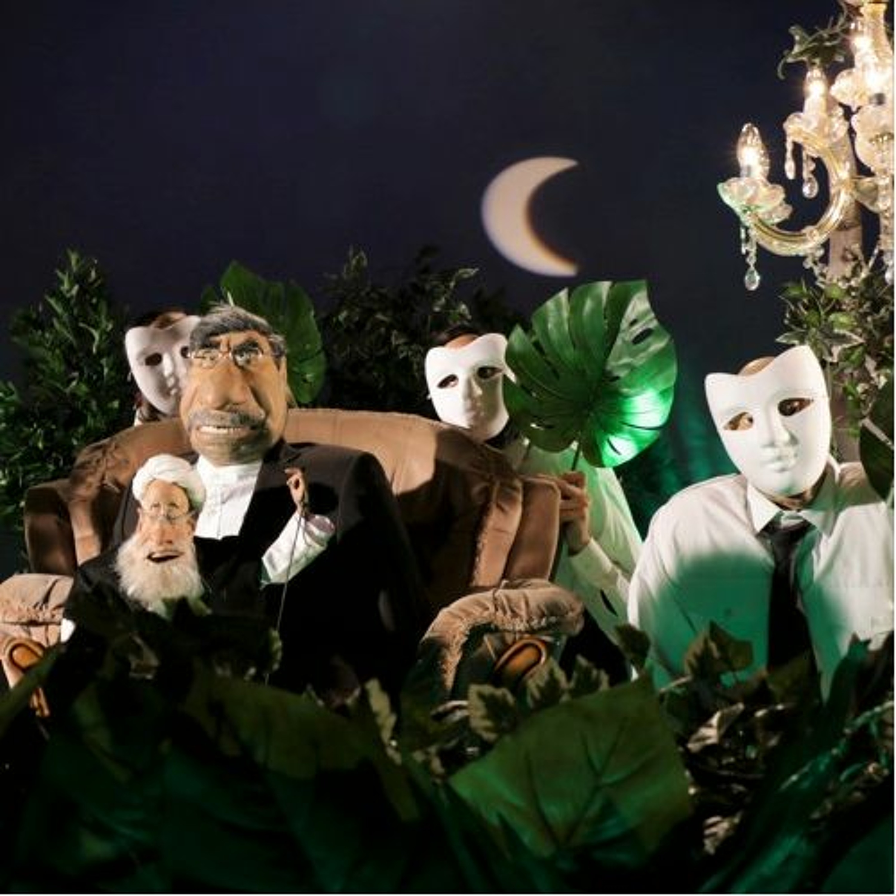 Shabake Nim - Tadbir o Omid - Manoto من و تو Audiobook | Himalaya