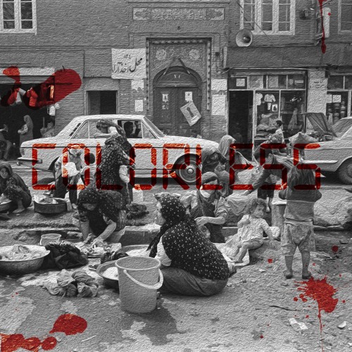 Stream BIRANG by Mhrdxd | Listen online for free on SoundCloud