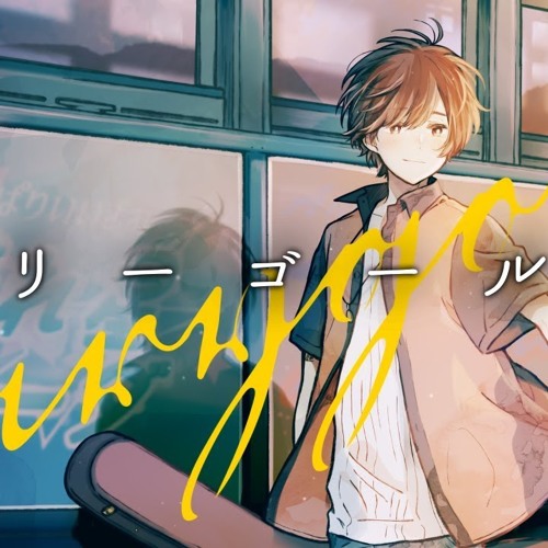 Stream Marigold Aimyon by Zen | Listen online for free on SoundCloud