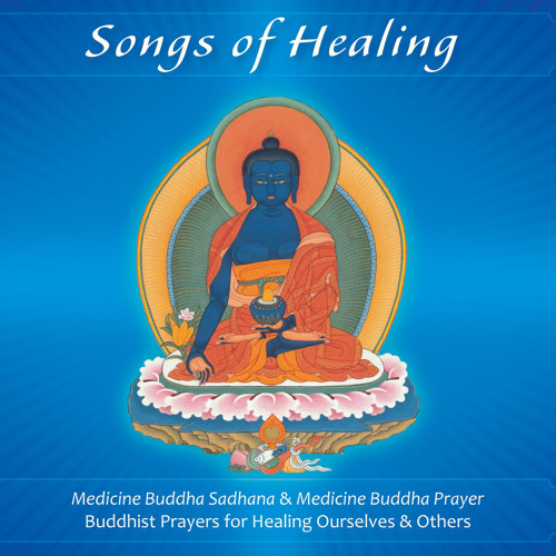 Stream The Nine-line Migtsema Prayer by sue darling | Listen online for ...