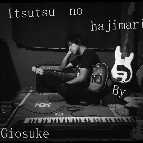 Stream Mallqui by GioSuke Sound | Listen online for free on SoundCloud