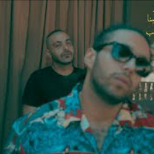 Stream Abyusif Ft. Abo El Anwar - Basha E3temed (Prod. Li by osama ...