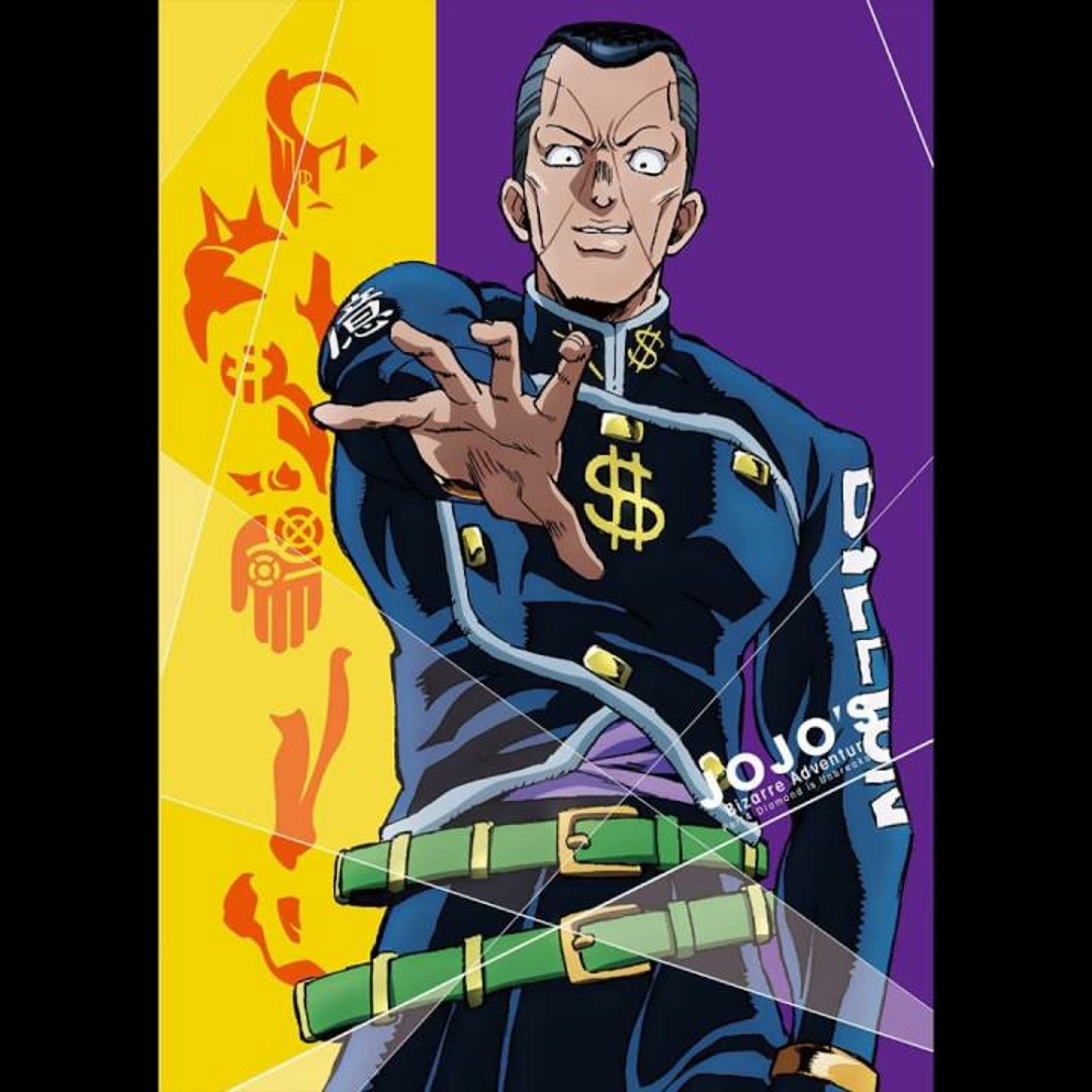Listen to Morioh in the Early Afternoon by Purple Haze in Jojo's ...