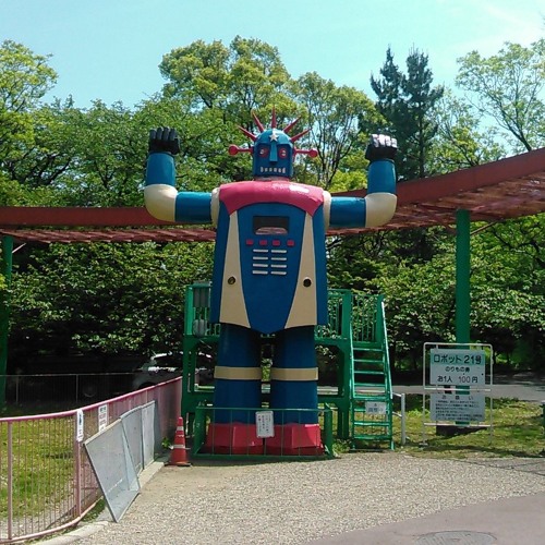 Stream Nucleic Acid by Paper Clay Critic | Listen online for free on ...