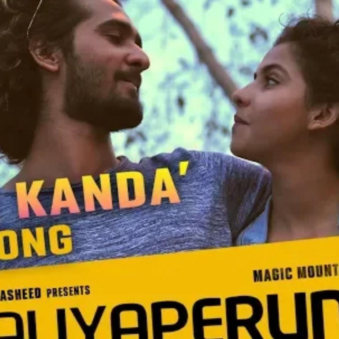 Stream Kanda Kanda Song | Valiyaperunnal | Shane | Himika Bose | Rex ...
