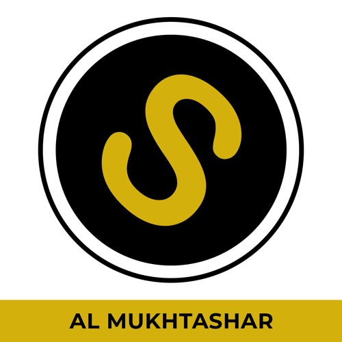 Stream Surat Al-Fatihah | Ismail Al-Nouri by Al-Mukhtashar | Listen ...
