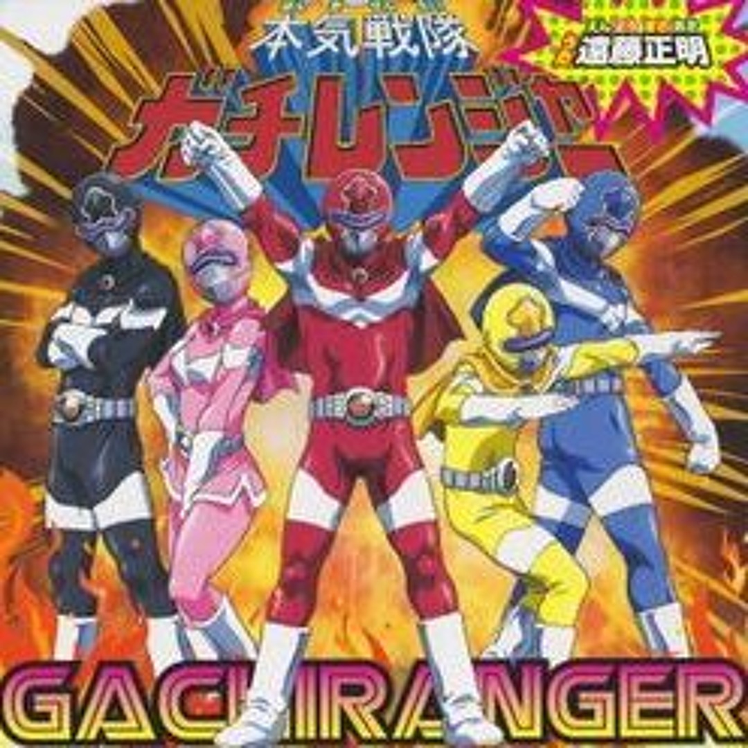 Stream Honki Sentai Gachi Rangers by Hikaru Zatara | Listen online for ...
