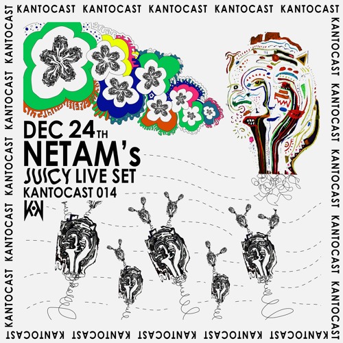 Stream Aloe Vortex | Listen to Good Mix playlist online for free on ...