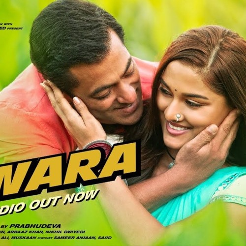 Stream Bint E Iftikhar | Listen to Awara dil mera 💃 playlist online for ... Stream Bint E Iftikhar | Listen to Awara dil mera 💃 playlist online for ...