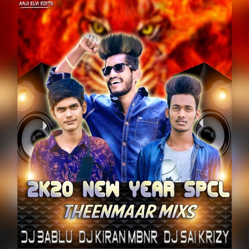 New song 2020 dj store