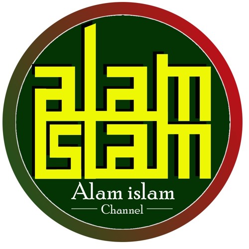 Stream Instrumen Hasbi Rabbi By Alam Islam (ammank zhain) by Alam Islam ...