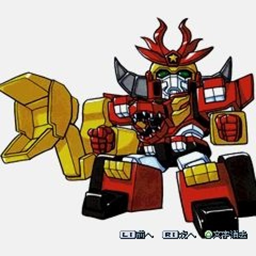Stream Brave Command Dagwon - Goriki Gattai! Power Dagwon (Extended) by ...