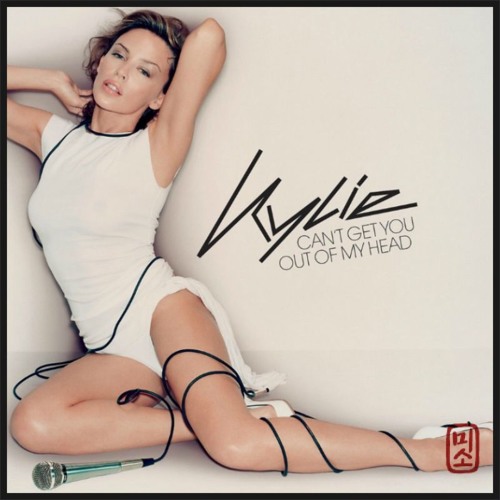 Stream Kylie Minogue Cant Get You Outta My Head Miso Remix By Miso