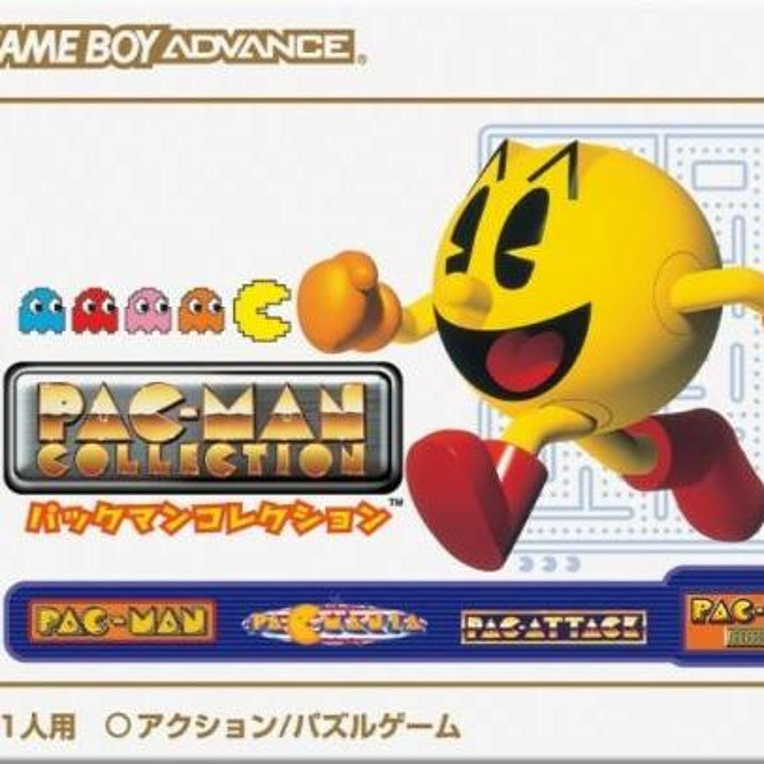 Stream Pac-Man Collection GBA - Title Screen (Remix) by miles day ...