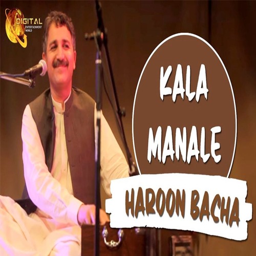 Listen to music albums featuring Kala Manale Haroon Bacha Pashto Hit ...
