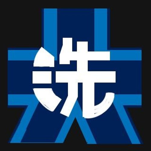 Girl Und Panzer Logo