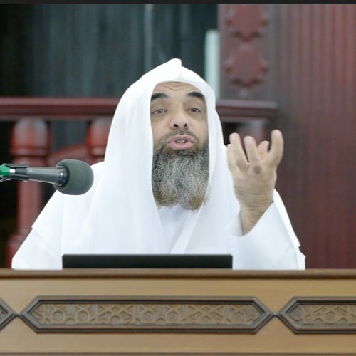 Stream Lesson 70 | Surah An-Nas | Sheikh Hazem Rajab by ...