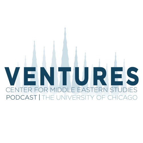 Stream episode Arabic Oration: Art and Function with Tahera Qutbuddin ...