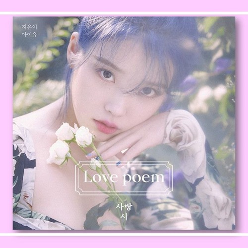 Stream *5712 | Listen to iu musis box playlist online for free on ...