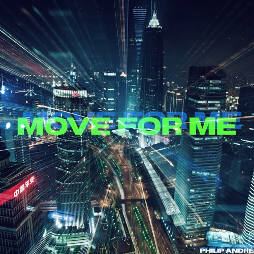 Stream Move For Me (Prod. by Jimmy Javier) by Philip André | Listen ...