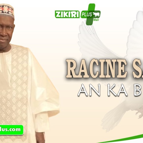 Stream An ka ben (Retro_2020_) by IBRAHIM KONE | Listen online for free on SoundCloud