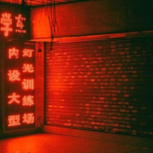 Stream Free Lil Peep Type Beat Chill Lo Fi Acoustic Guitar Long 0292