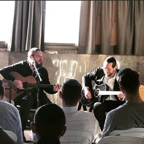 Stream Ken Bakodesh (composed by Rav Ari Waxman) - Performed & Davened ...
