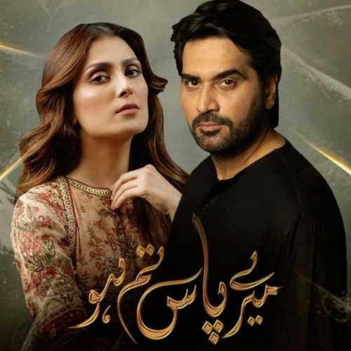 Stream Waqas Anwar | Listen to Pakistani Dramas OST playlist online for ...