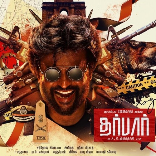 Stream Thani Vazhi by vignesh sridhar | Listen online for free on SoundCloud