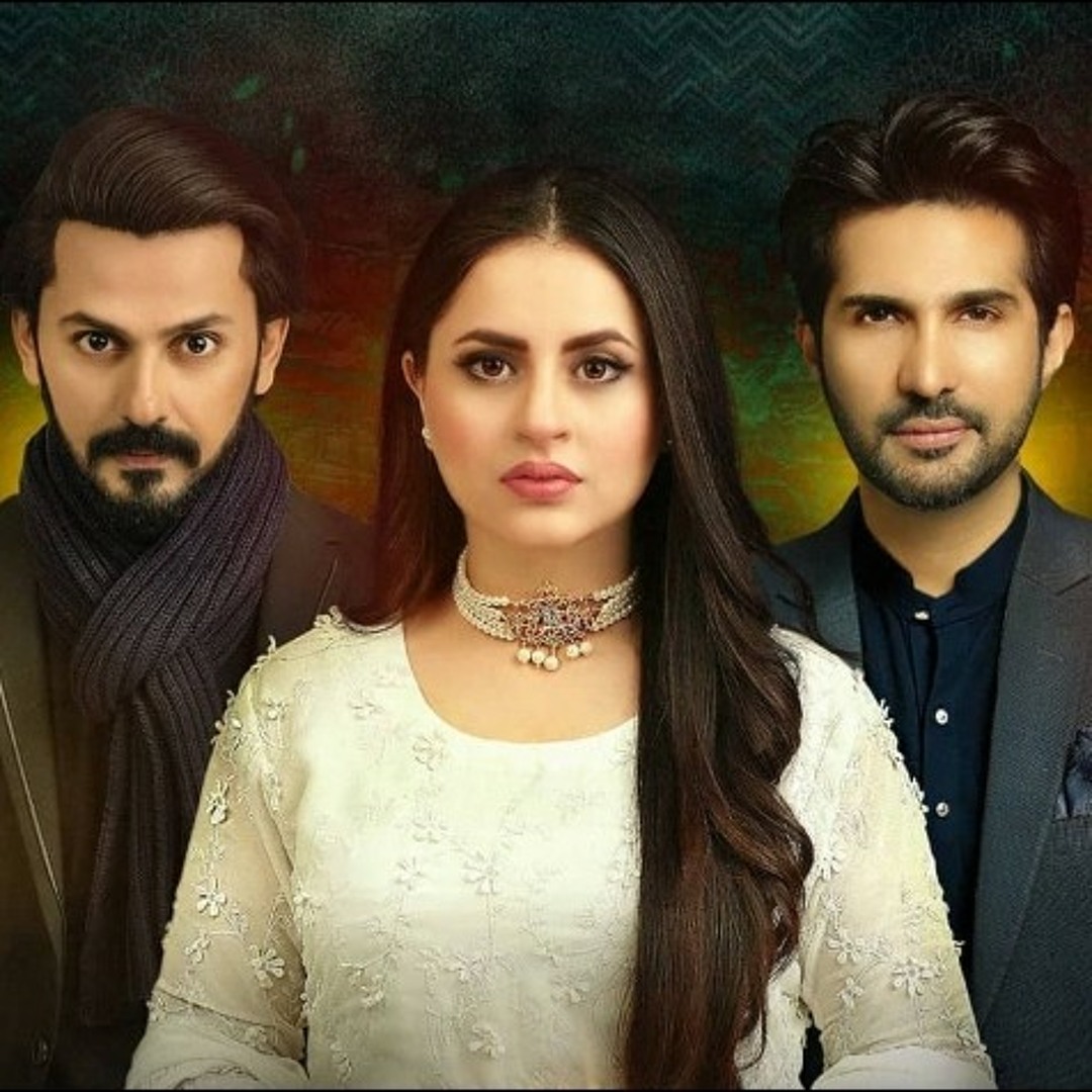 Stream Munafiq OST_Sahir Ali Bagga by Latest Pakistani drama OSTs ...
