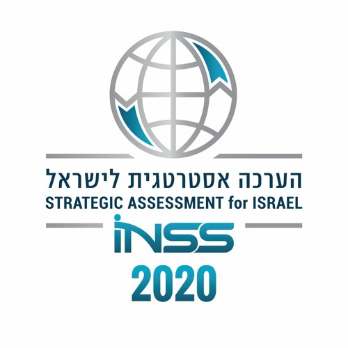 Stream Interview with Jennifer Cafarella by המכון למחקרי ביטחון לאומי ...