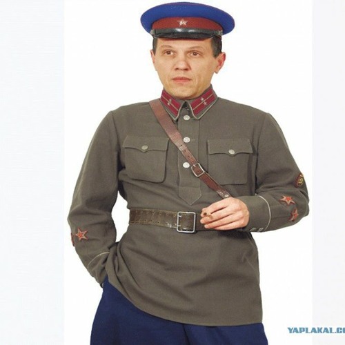 Stream Отцы И Дети by Alex Lazarev | Listen online for free on SoundCloud