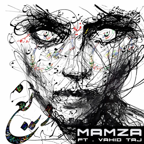 Stream Darigh -( Mamza Feat.Vahid Taj ) by Mamza | Listen online for ...
